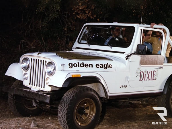 What Year Was Daisy Dukes Jeep